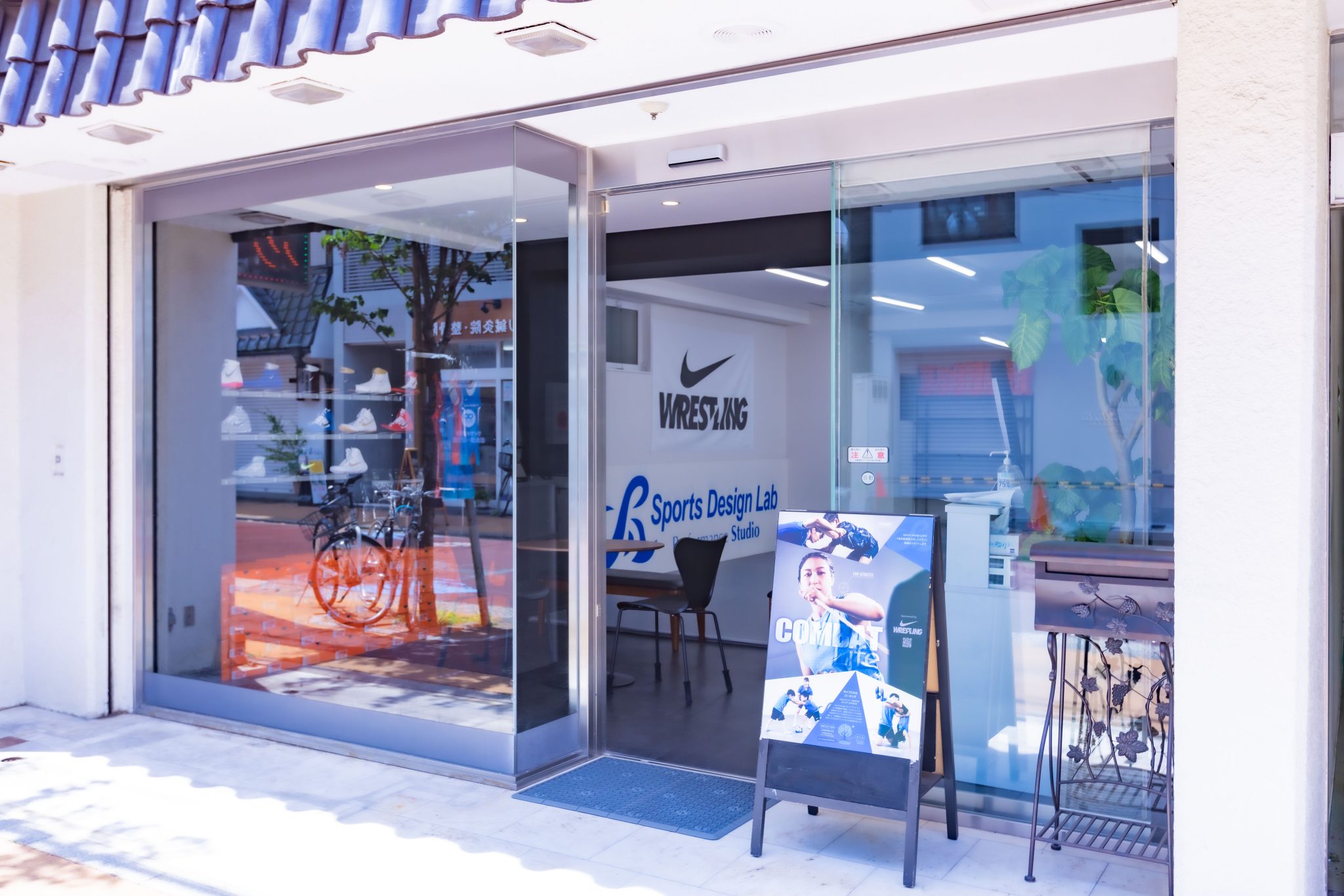 COMBAT LABEL | 私たちコンバットレーベルは、アスリートの未来につながるソリューションを提供します