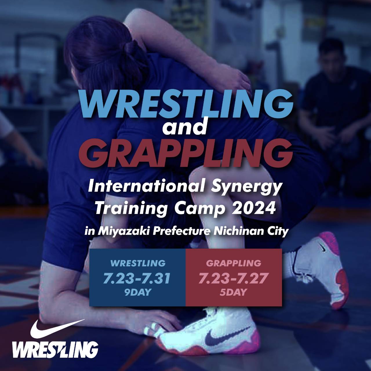 Camp Registration Form | COMBAT LABEL